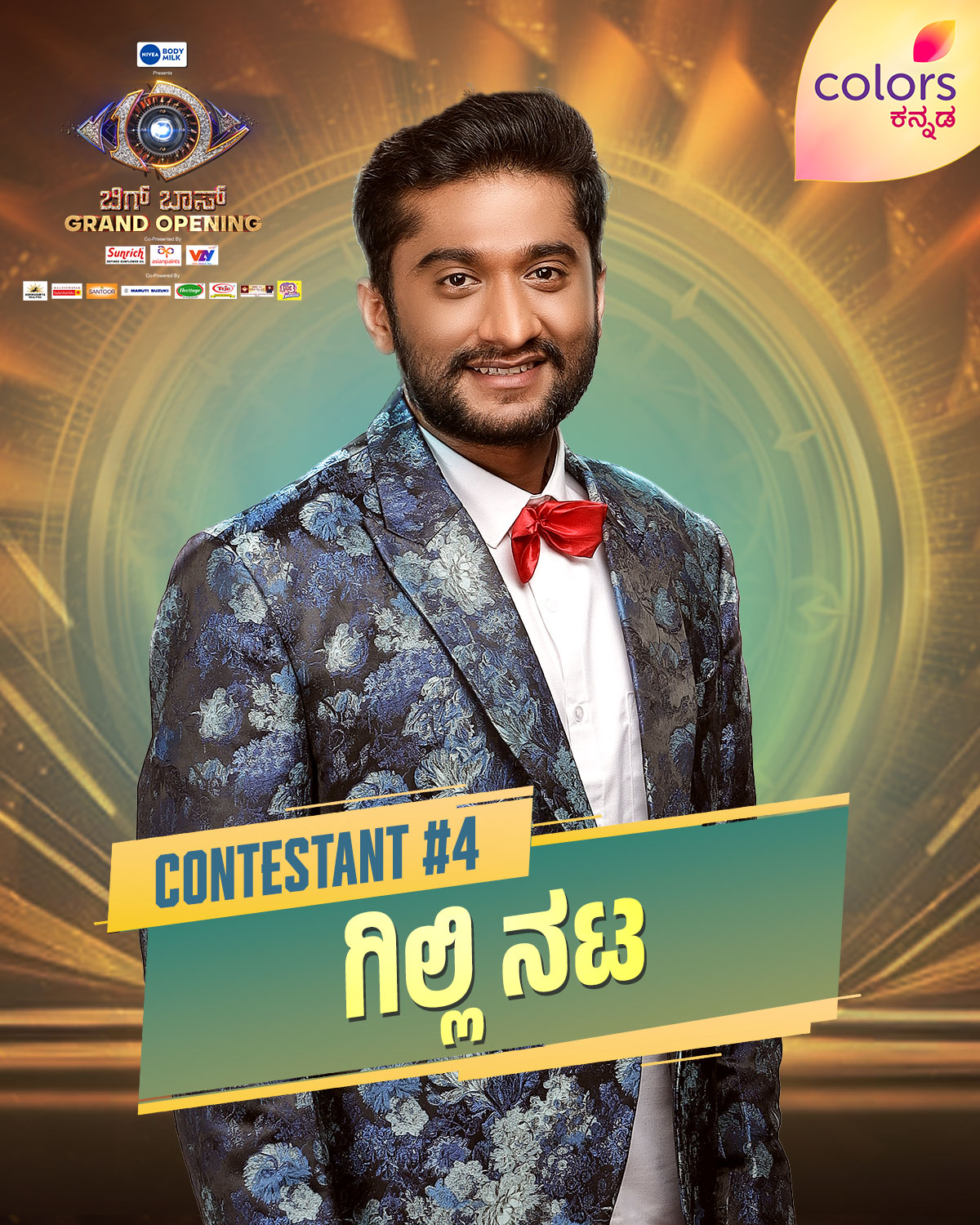 Bigg Boss Kannada Season 12 Grand Launch Live Updates - StudyBizz Bigg Boss