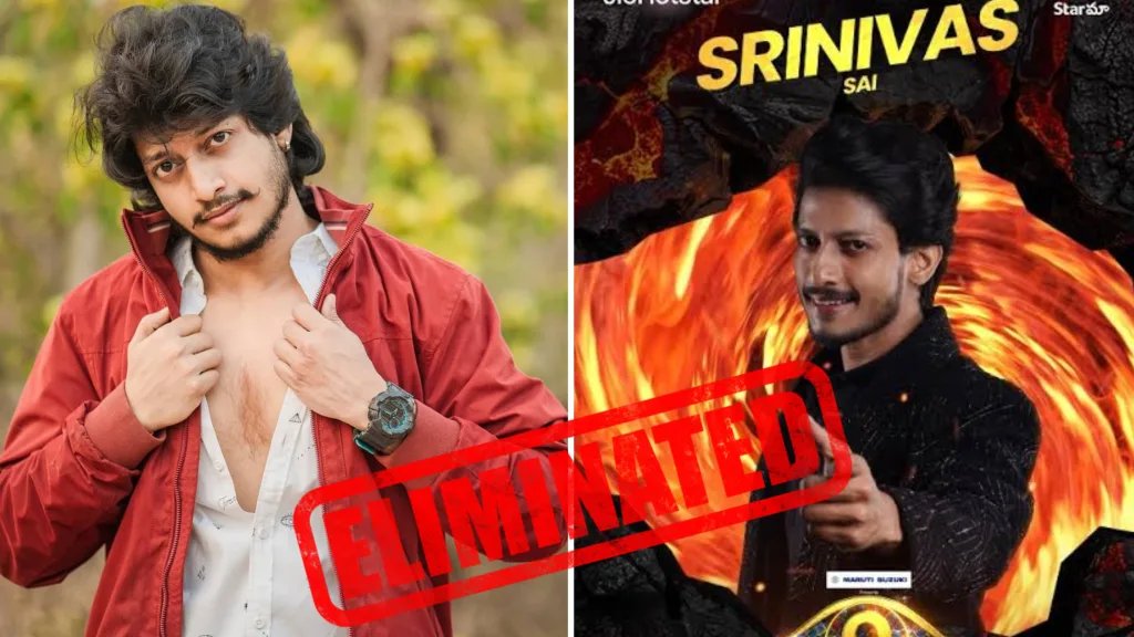 Sai Srinivas Eliminated from Bigg Boss Telugu 9: The Unexpected Week 9 Twist - StudyBizz Bigg Boss