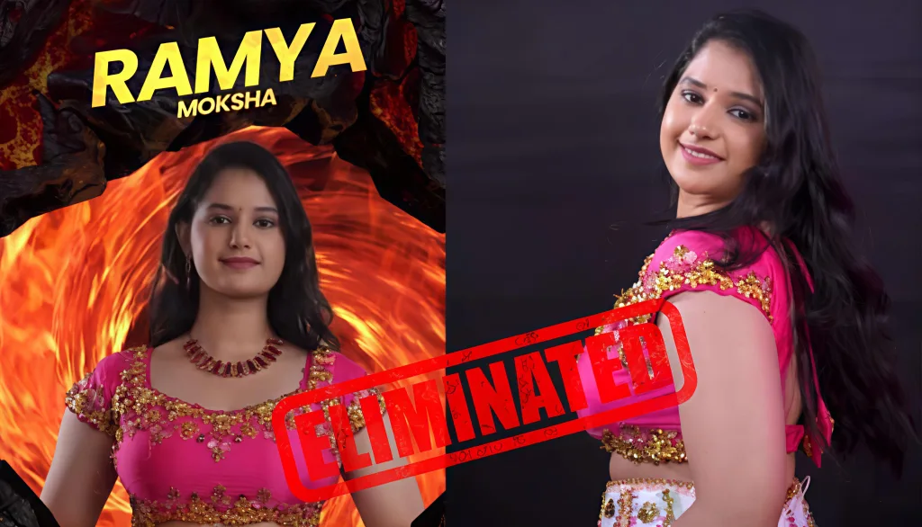 Ramya Moksha Eliminated From Bigg Boss Telugu 9 – Fans Shocked! - StudyBizz Bigg Boss
