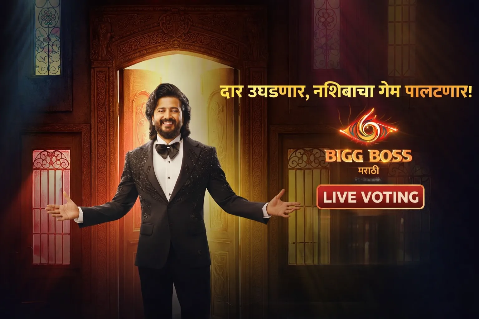 Bigg Boss Marathi 5 Vote Online - LIVE Results बिग बॉस ५ मराठी वोटिंग ...