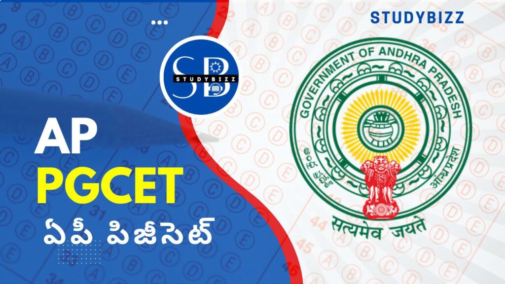 AP PGCET 2023 Application Form (Released), Exam Dates (Out) - Education ...