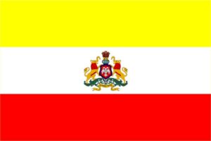 State Symbols of Karnataka - Education Updates