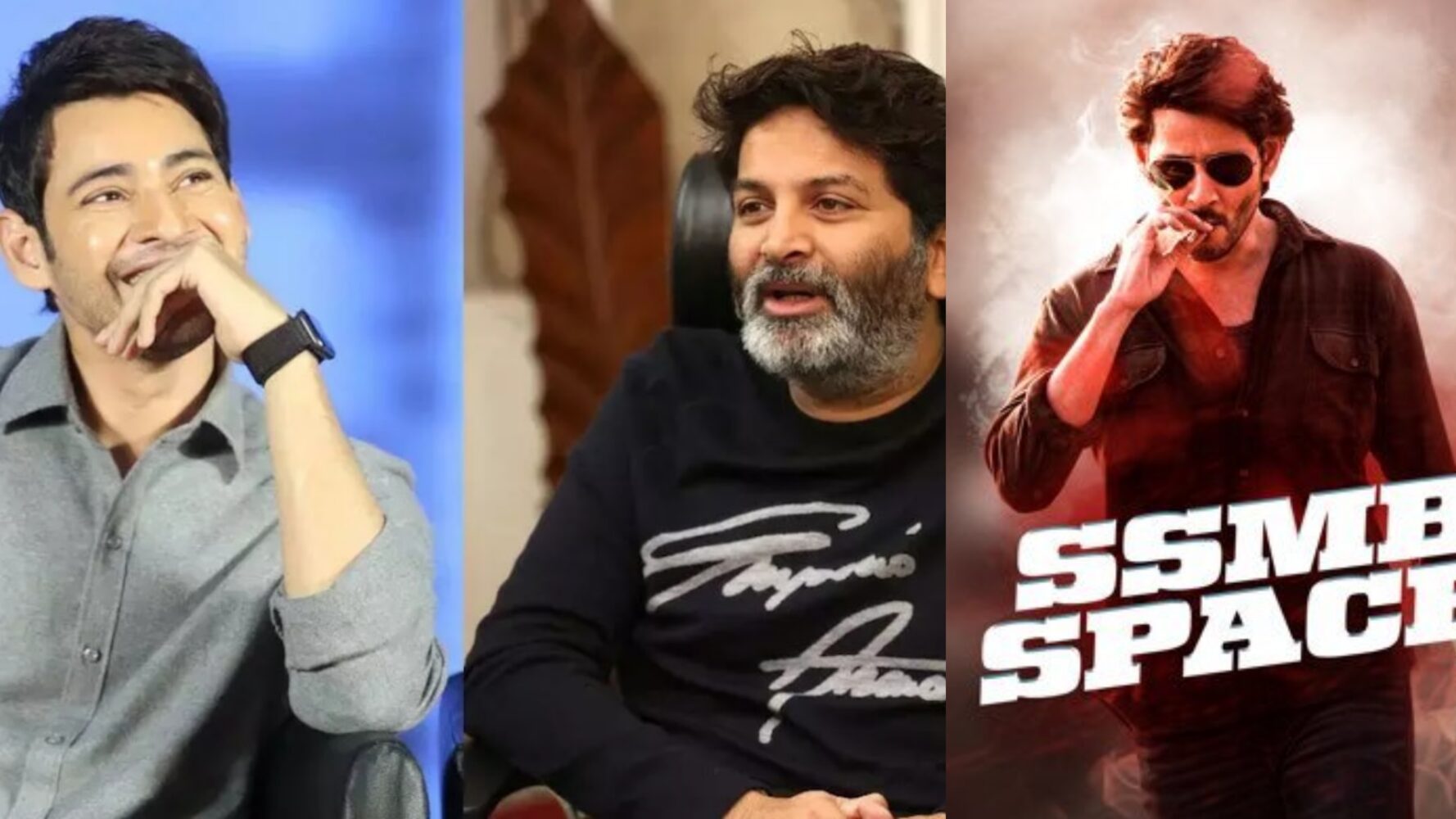 Super star మహేష్ బాబు - త్రివిక్రమ్ శ్రీనివాస్ SSMB28 పోస్టర్ చూశారా ...