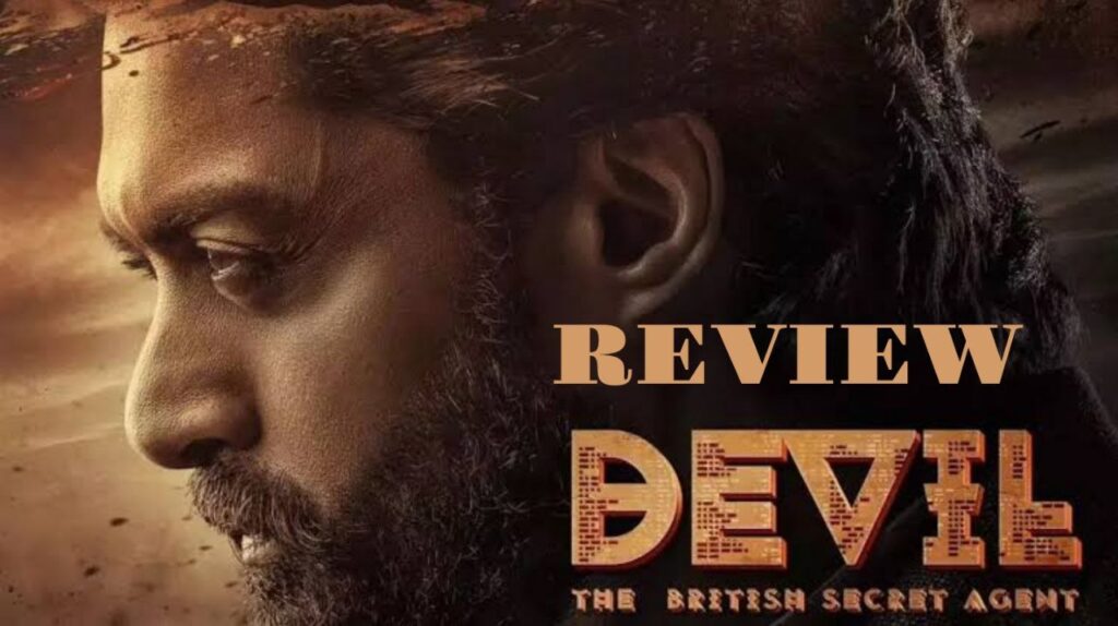 Devil Movie Review & Rating! - Film Updates