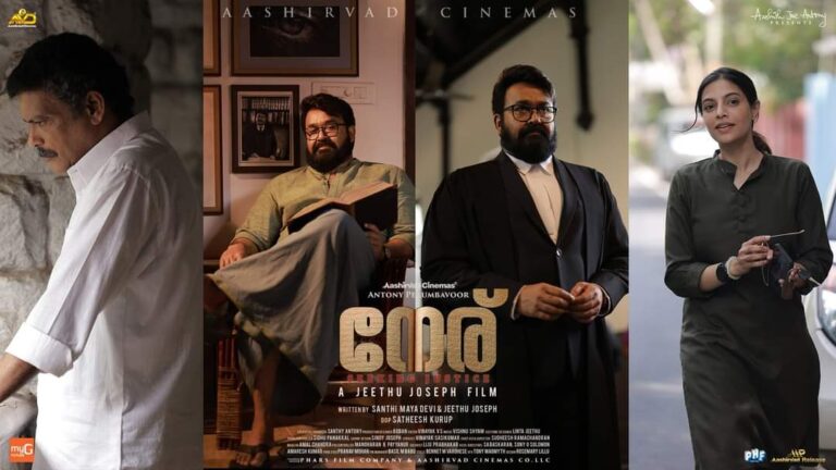 Neru OTT Release date and streaming OTT platform - Film Updates