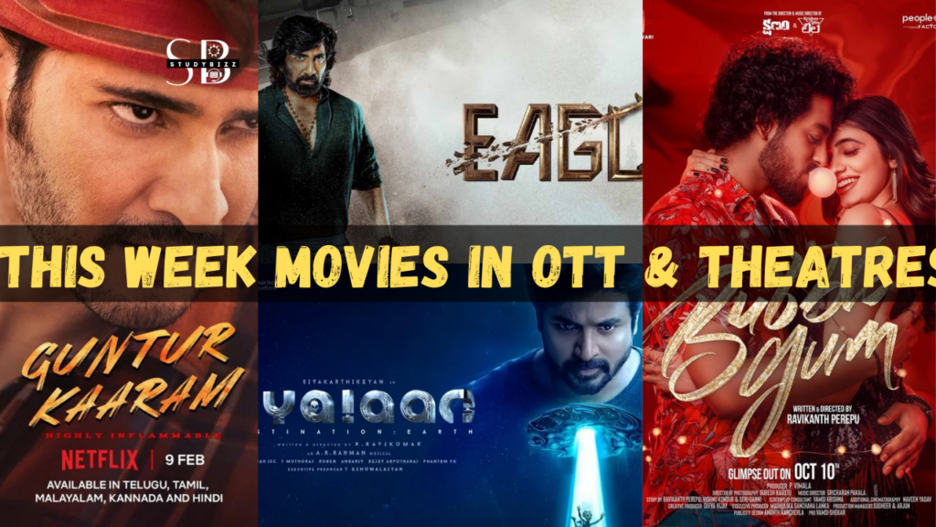 This Week Theatre/OTT movies - Film Updates