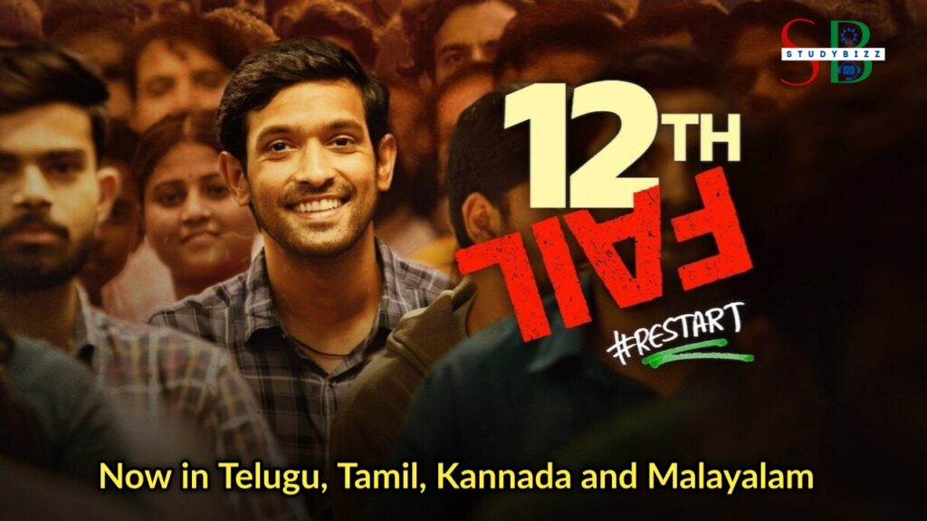 12th Fail movie in Telugu, Tamil, Kannada, Malayalam languages - Film ...