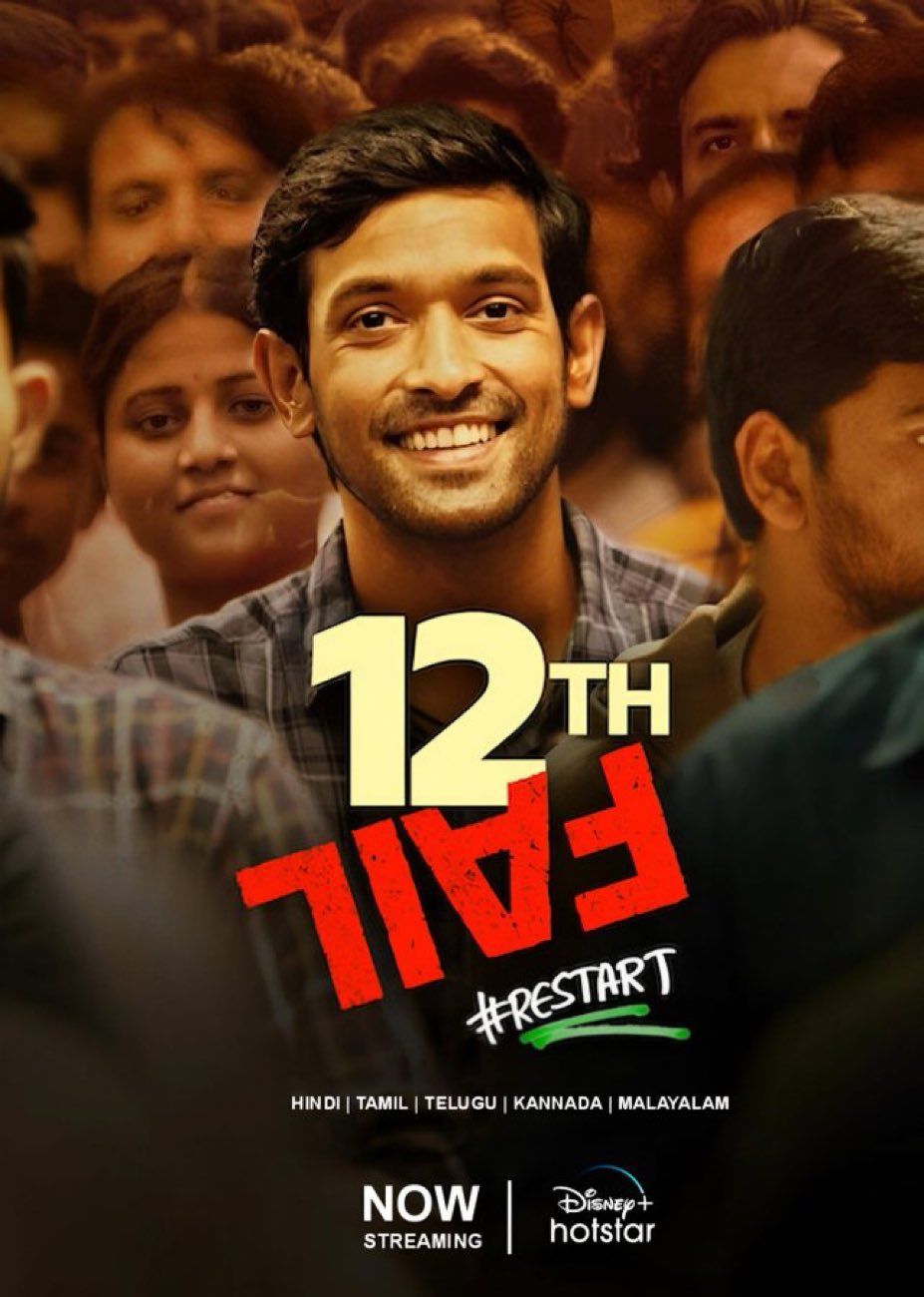 12th Fail movie in Telugu, Tamil, Kannada, Malayalam languages - Film ...
