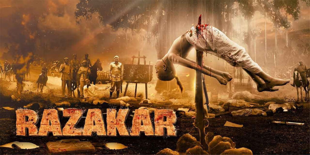 Razakar Movie Review - Film Updates
