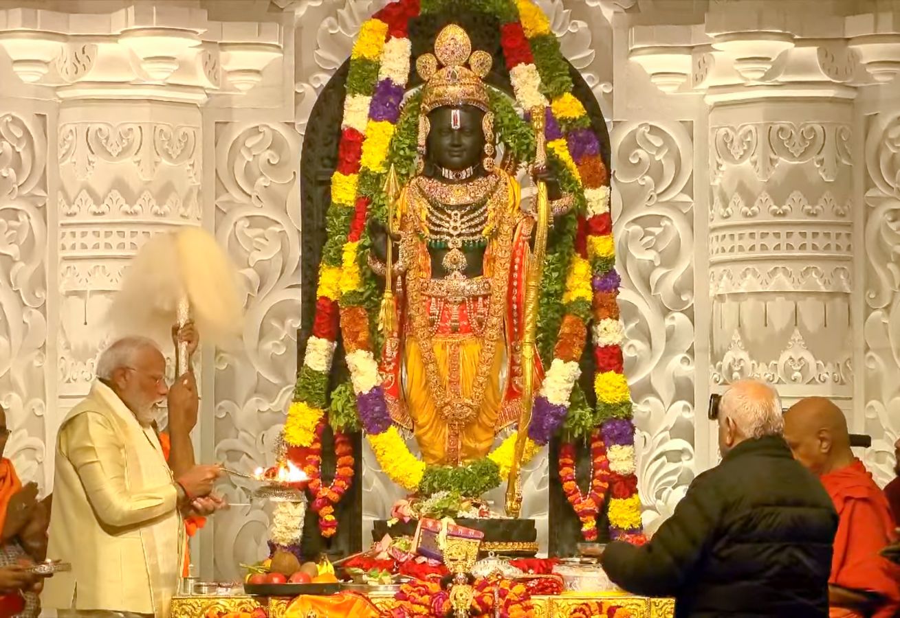 Interesting Facts about Ayodhya Ram Mandir - GK Facts