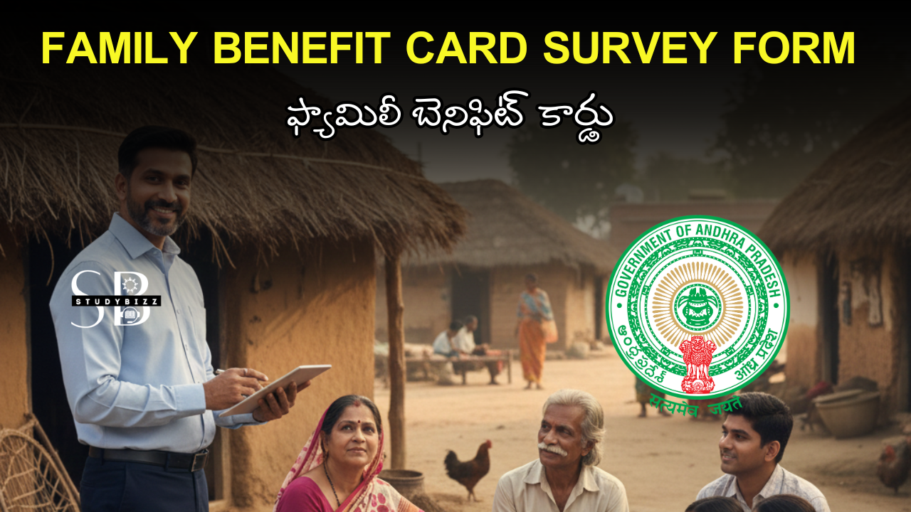 Family Benefit Card Survey Form