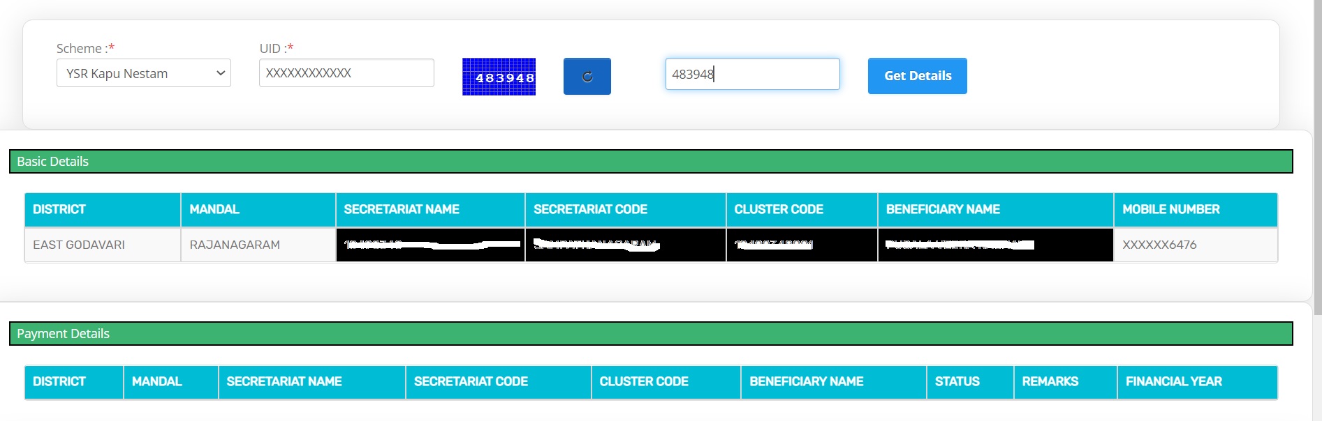 Kapu Nestham payment status 2023 - studybizz