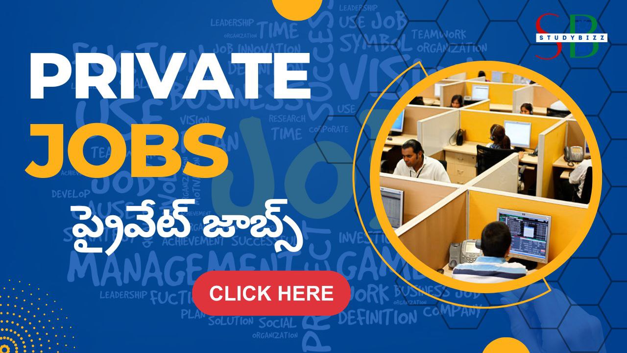 ALL Latest Job Notifications Updates and Results