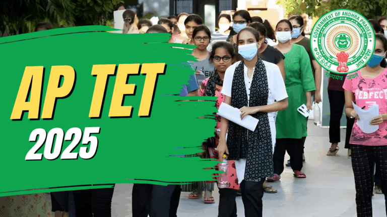 AP TET 2025: Notification, Eligibility, Exam Dates, and Syllabus - JOBS
