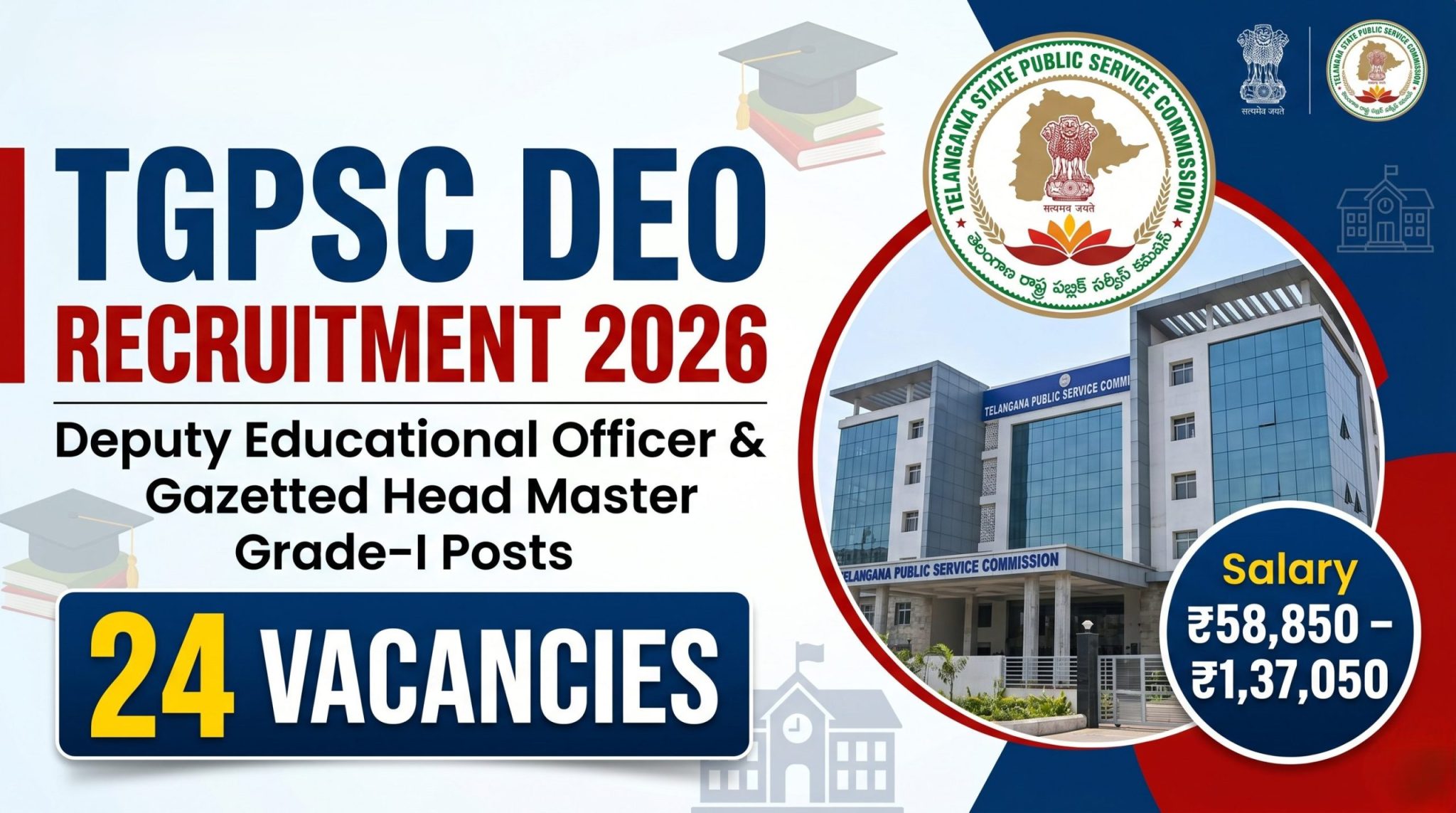 TGPSC DEO Recruitment 2026 Notification Released: Apply Online for 24 ...