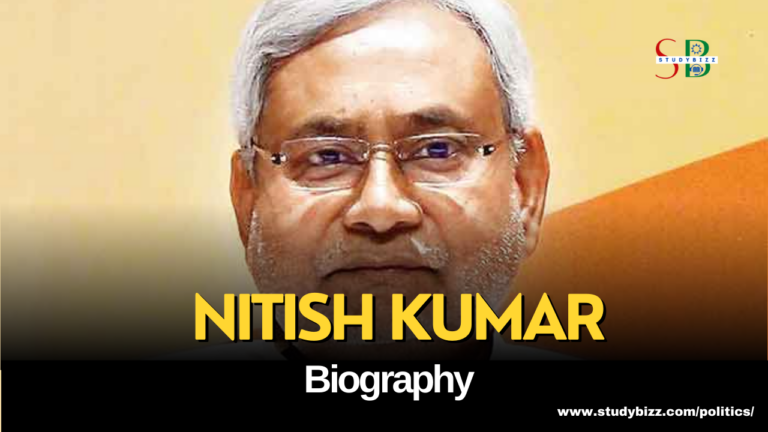 Nitish Kumar Biography, Age, Spouse, Family, Native, Political party ...