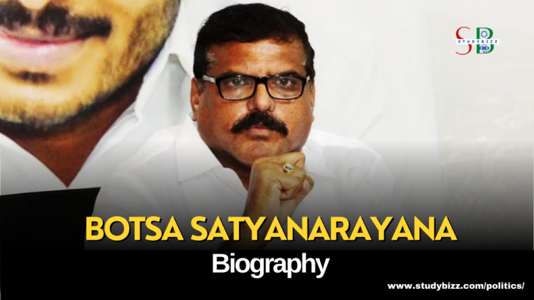 Botsa Satyanarayana Biography, Age, Spouse, Family, Native, Political ...