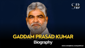 Know about the new Speaker of Telangana Gaddam Prasad Kumar - Politics