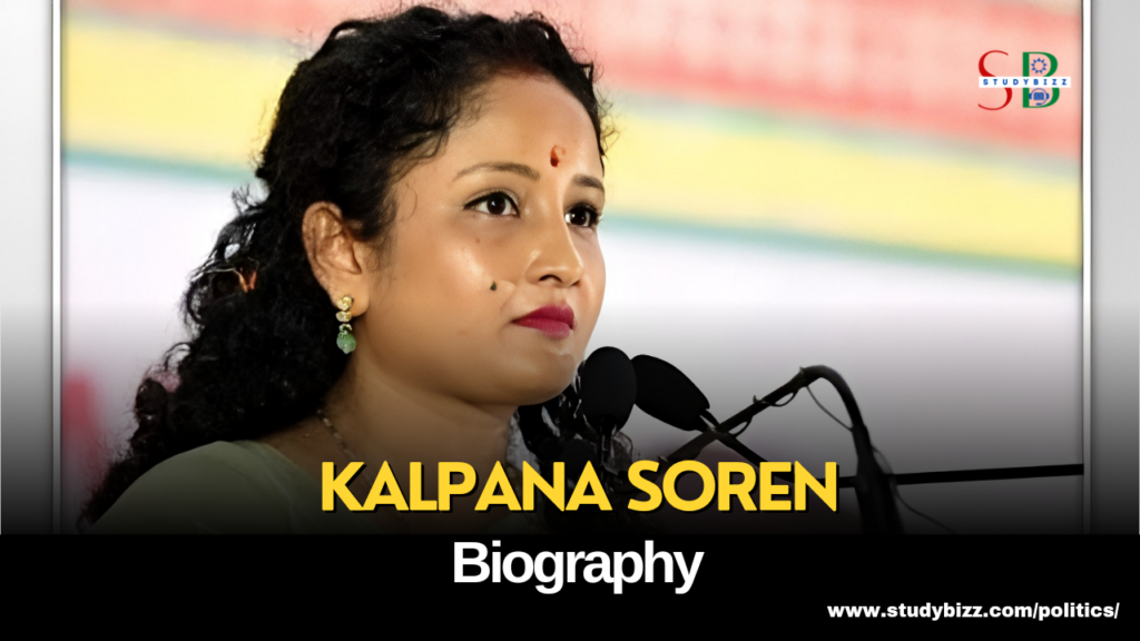 Kalpana Soren Biography, Age, Spouse, Family, Native, Political party, Wiki, and other details ...
