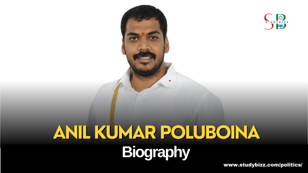 Anil Kumar Poluboina Biography, Age, Spouse, Family, Native, Political party, Wiki, and other ...