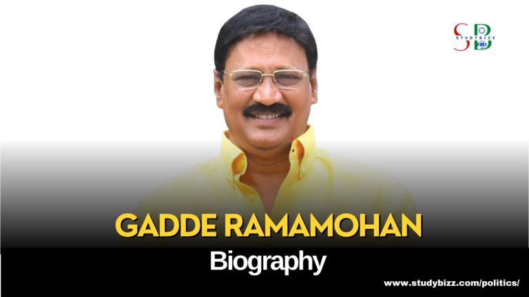 Gadde Ramamohan Biography, Age, Spouse, Family, Native, Political party ...