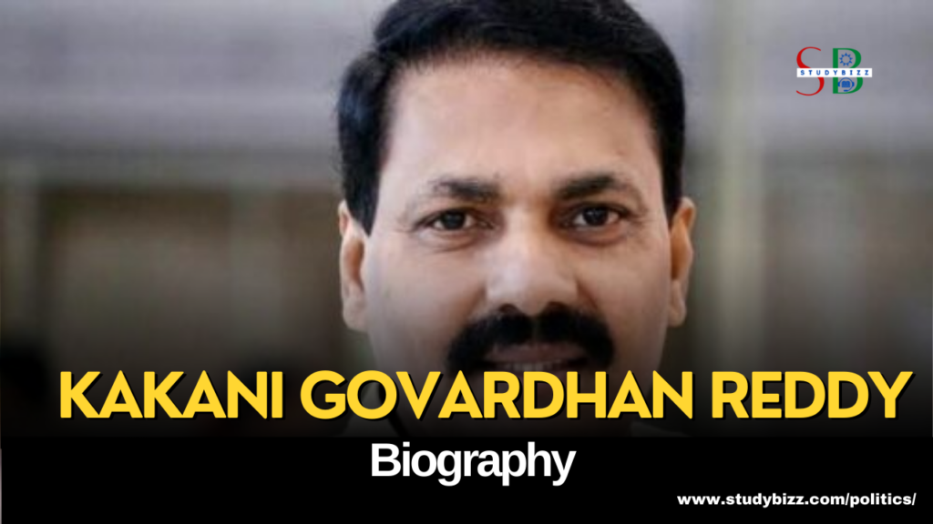 Kakani Govardhan Reddy Biography, Age, Spouse, Family, Native, Political party, Wiki, and other ...