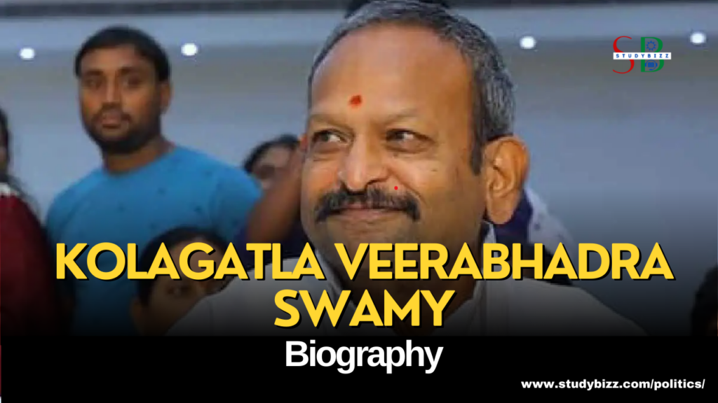 Kolagatla Veerabhadra Swamy Biography, Age, Spouse, Family, Native, Political party, Wiki, and ...