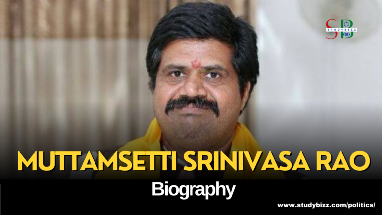 Muttamsetti Srinivasa Rao Biography, Age, Spouse, Family, Native ...
