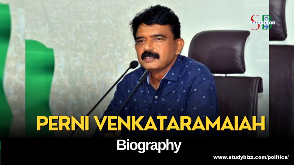Perni Venkataramaiah Biography, Age, Spouse, Family, Native, Political party, Wiki, and other ...