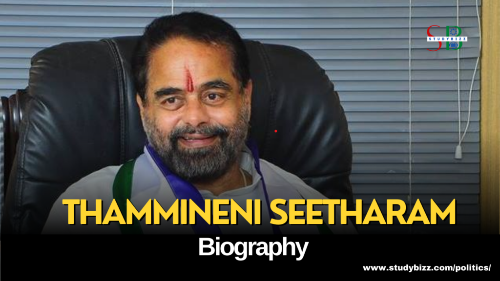 Thammineni Seetharam Biography, Age, Spouse, Family, Native, Political ...