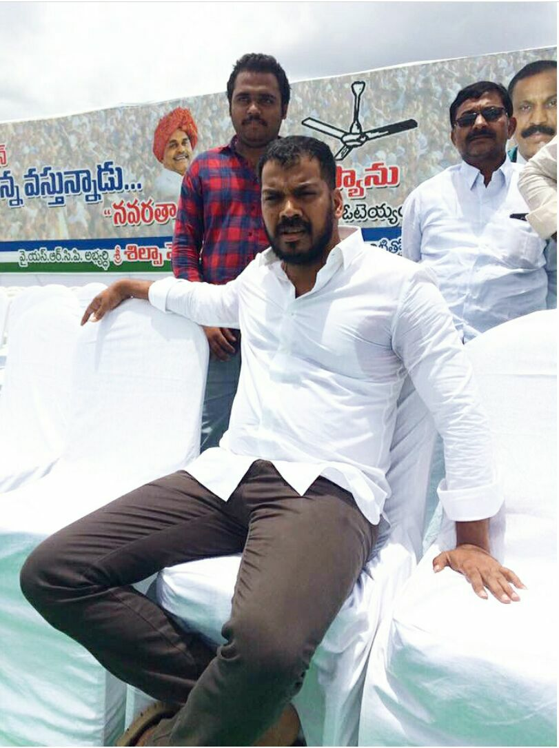 Anil Kumar Poluboina Biography, Age, Spouse, Family, Native, Political party, Wiki, and other ...