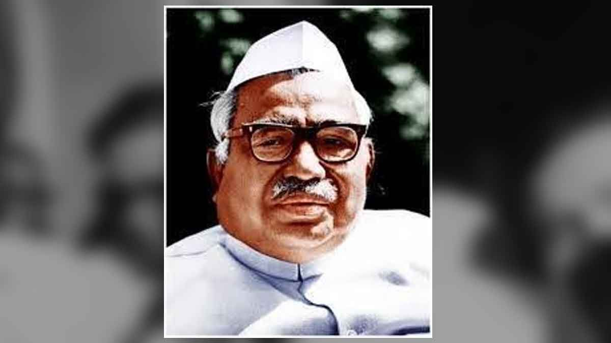 Jagjivan Ram Biography, Age, Spouse, Family, Native, Political party ...