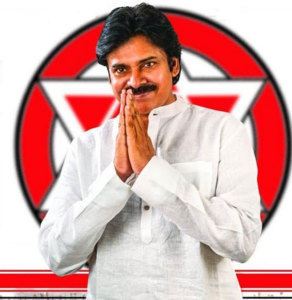 Pawan Kalyan Konidela Biography, Age, Spouse, Family, Native, Political ...