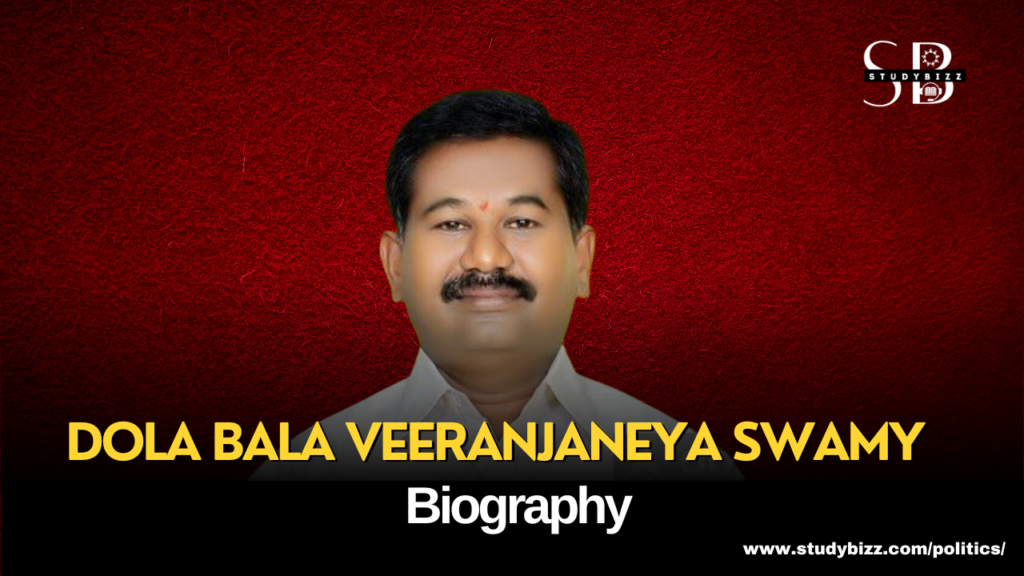 Dola Bala Veeranjaneya Swamy Biography, Age, Spouse, Family, Native ...