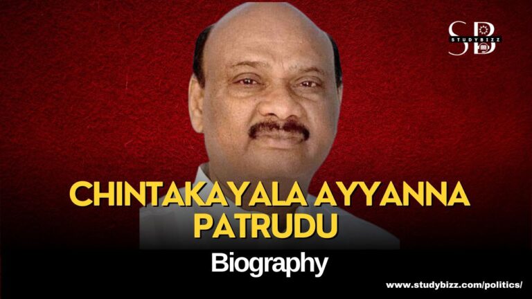 Chintakayala Ayyanna Patrudu Biography, Age, Spouse, Family, Native, Political party, Wiki, and ...