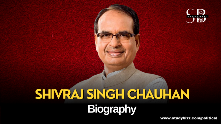 Shivraj Singh Chauhan Biography, Age, Spouse, Family, Native, Political ...