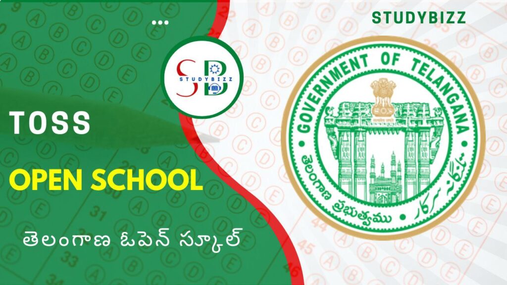 TOSS SSC and Intermediate Hall Ticket 2023 Released, Check Details Here - Results