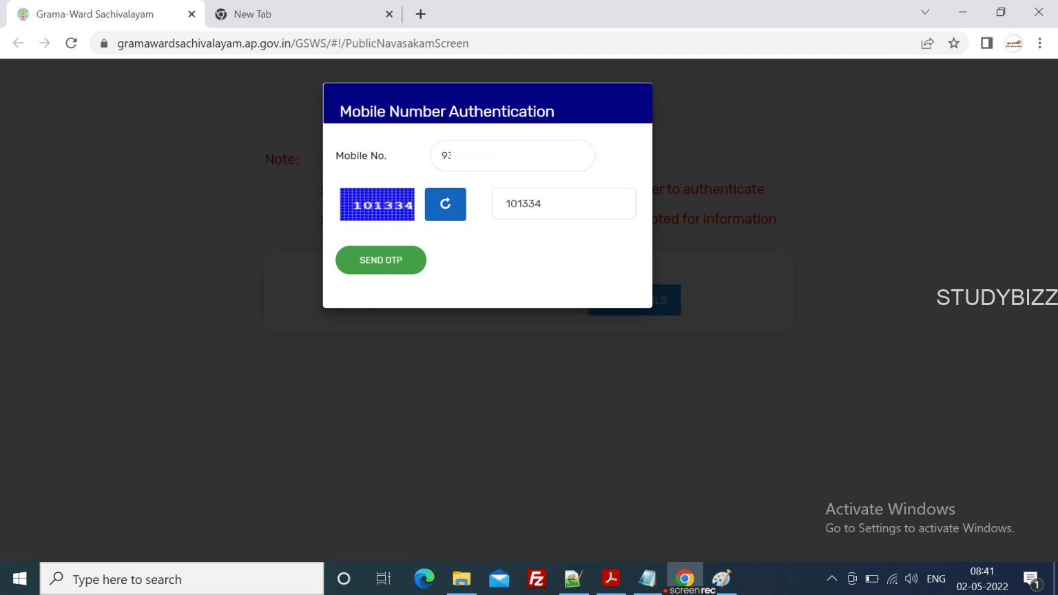 Check House Hold Mapping Details online - STUDYBIZZ