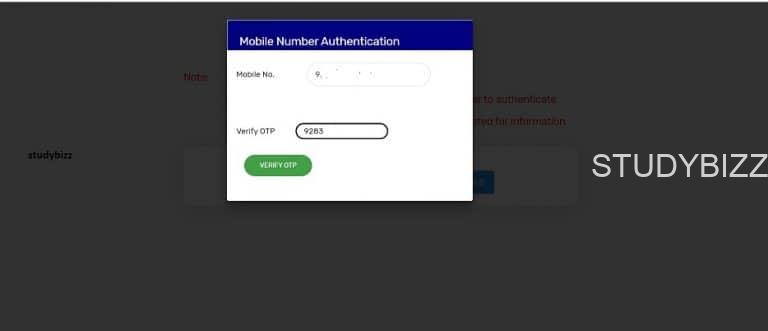Check House Hold Mapping Details online - STUDYBIZZ