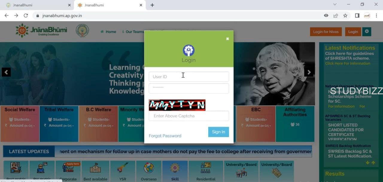 Jagananna Vidya Deevena (JVD) Funds Released check payment status ...