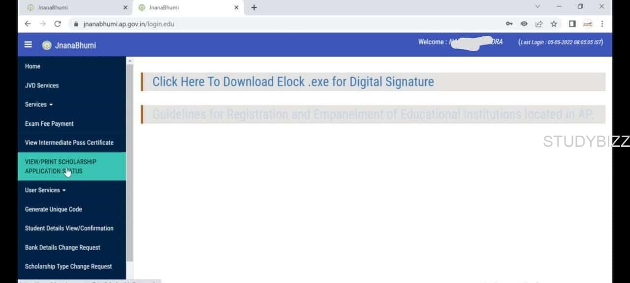 Jagananna Vidya Deevena (JVD) Funds Released check payment status ...