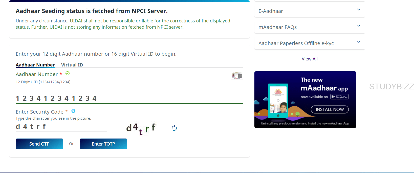బ్యాంకు ఖాతా కు ఆధార్ లింక్ అయ్యిందో లేదో తెలుసుకునే విధానం - STUDYBIZZ