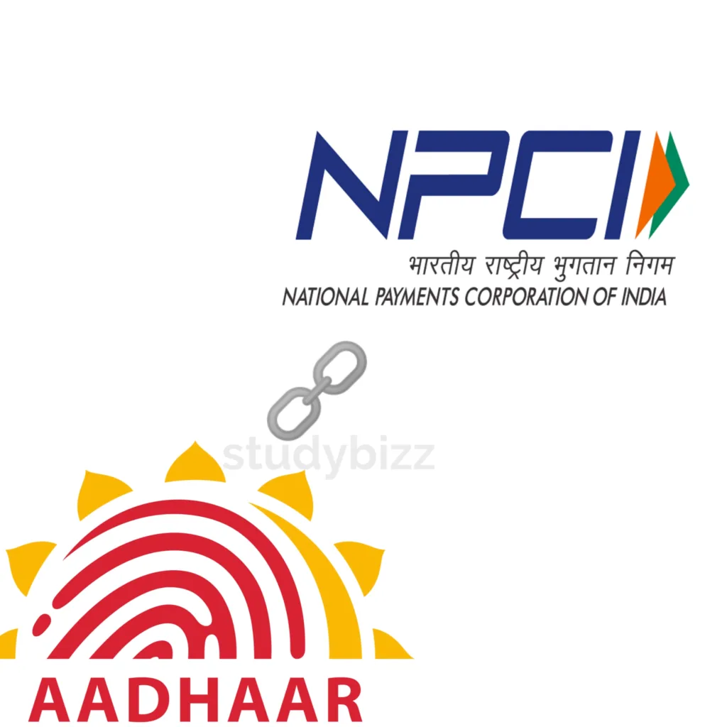 ప్రభుత్వ పథకాల డబ్బులు బ్యాంక్ ఖాతా లో పడటం లేదా? బ్యాంక్ కి NPCI లింక్ అయిందో లేదో చెక్ చేయండి ...