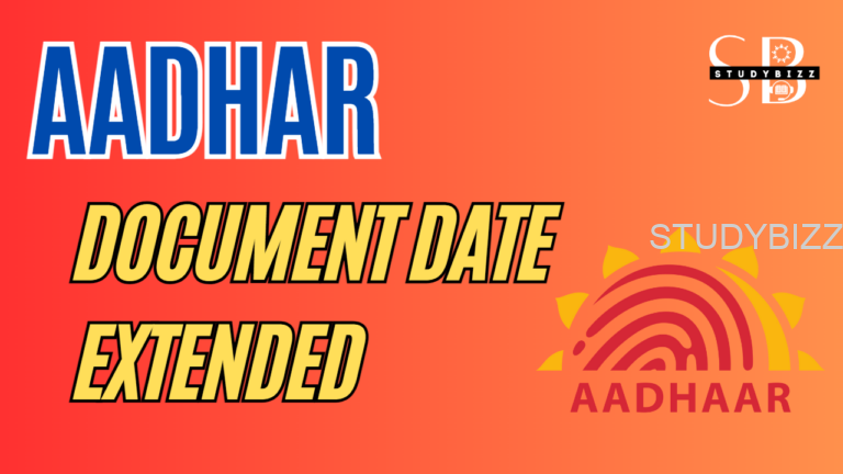Aadhar Update : ఉచితంగా ఆధార్ అప్డేట్ చేసుకునే గడువు మరోసారి పెంపు ...