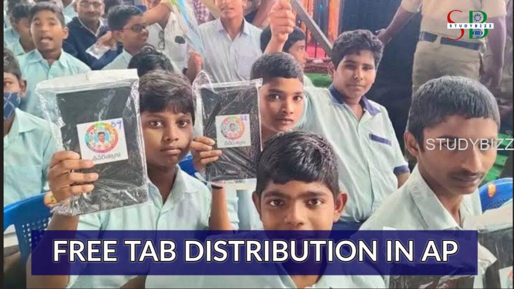 FREE TAB DISTRIBUTION To Students in AP on DEC 21 - STUDYBIZZ