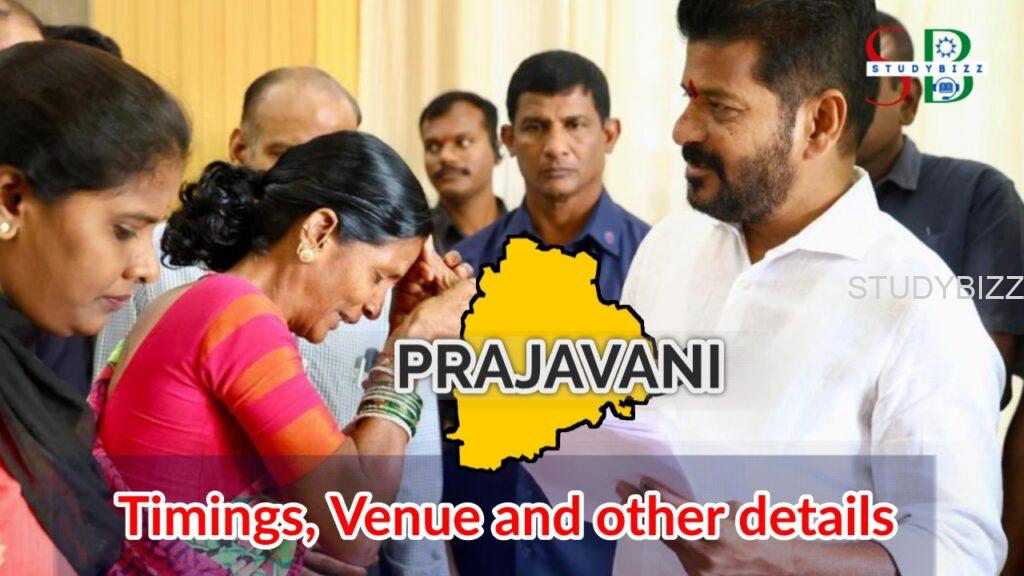 Telangana Prajavani program Schedule, Timings, other grievance details ...
