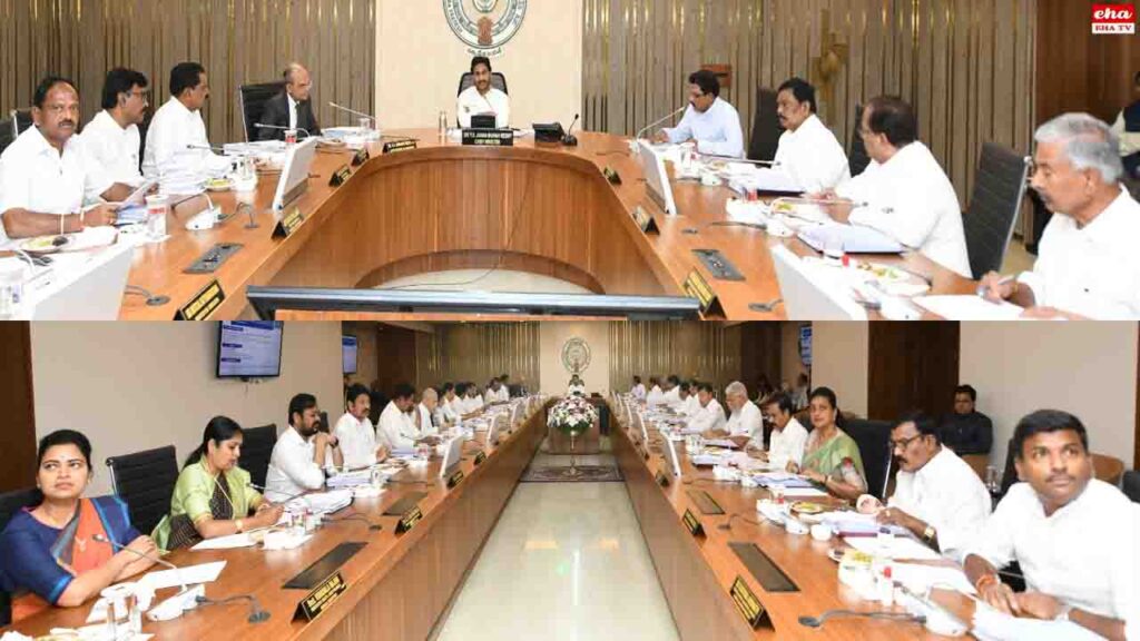 AP Cabinet decisions: Mega DSC to fill 6,100 teacher posts - STUDYBIZZ