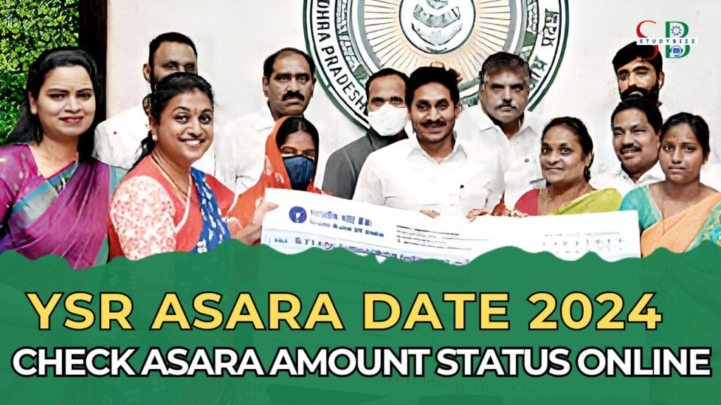 YSR Asara date 2024 , Check asara amount status online - STUDYBIZZ