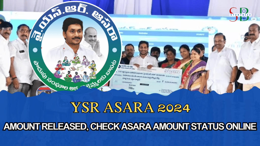 YSR Asara 2024: Amount Released, Check asara amount status online ...
