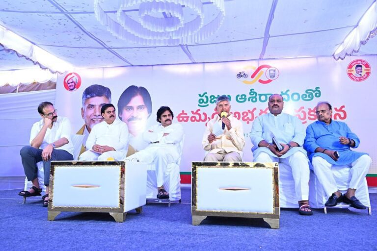 TDP Janasena Candidates List For 2024 Assembly elections Released ...